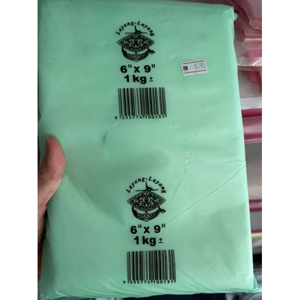 Bag Plastik Bungkus plastic bag Food packaging +/-1kg | Shopee Malaysia