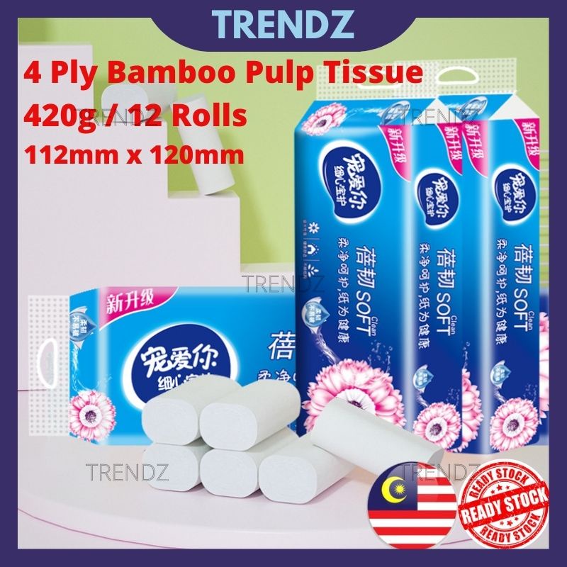 Tissue Paper 4 Ply Natural Bamboo Pulp Toilet Coreless Tissue Rolls ...