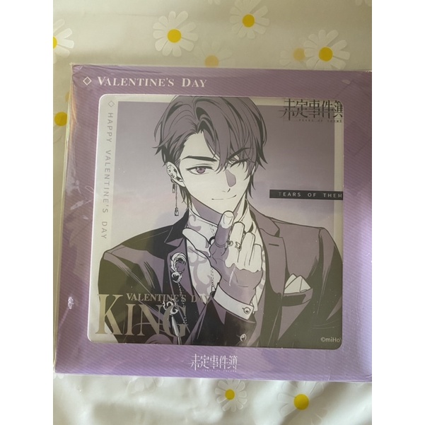 Official tears of themis valentine day marius lu jinghe izumi kei ...