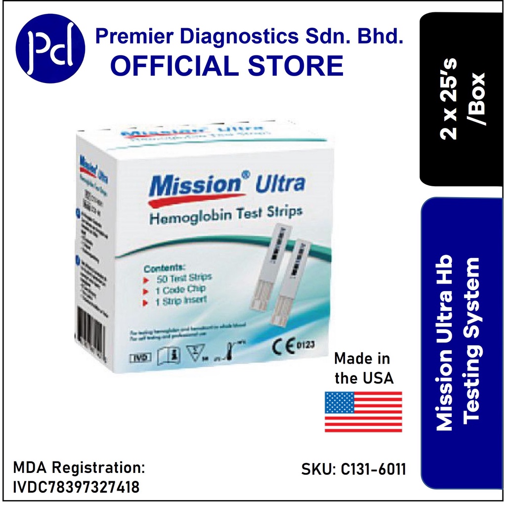 ACON Mission Ultra Hemoglobin Test Strip (2x25's/box) EXP 03.11.2026 ...