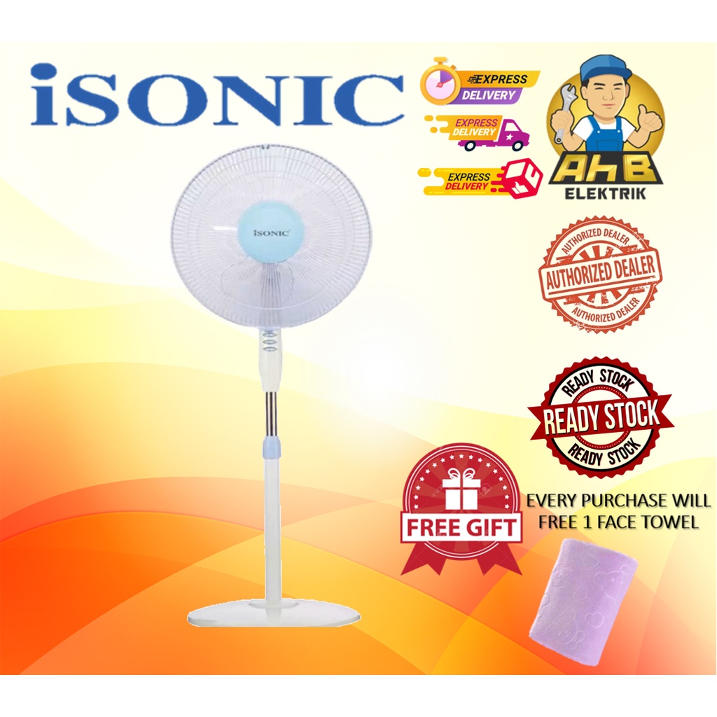 ISONIC 16" STAND FAN CTF-SF16A | Shopee Malaysia