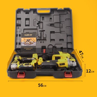 KEELAT 4-in-1 Brushless Cordless Impact Wrench Impact Drill Hammer ...