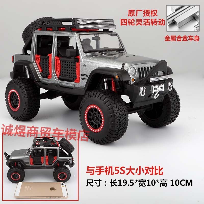 1: 24 Ford F150 Raptor Modified Pickup Truck JEEP JEEP Wrangler Road ...