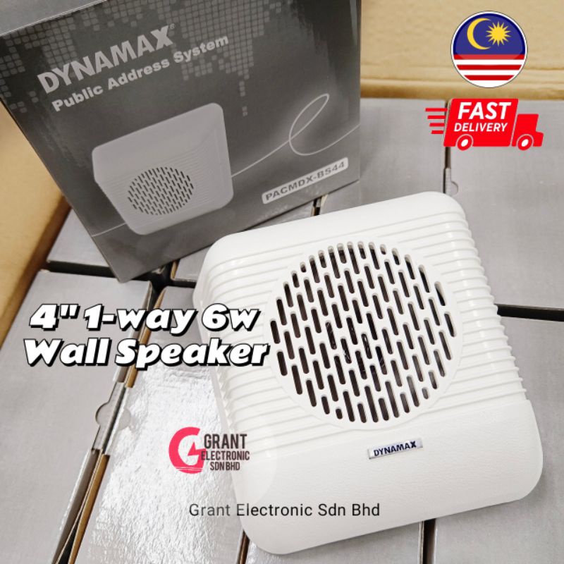 Dynamax BS44 4" 1.5w 3w 6w Wall Speaker Public Address Speaker For Cafe ...