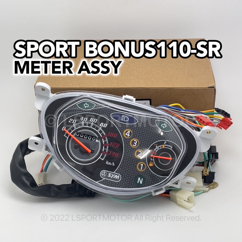 SYM SPORT BONUS110-SR (VBA) METER ASSY SPEEDOMETER SPORTBONUS110SR ...