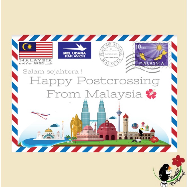 Postcrossing Postcard / Malaysia Postcard / Poskad Malaysia | Shopee ...