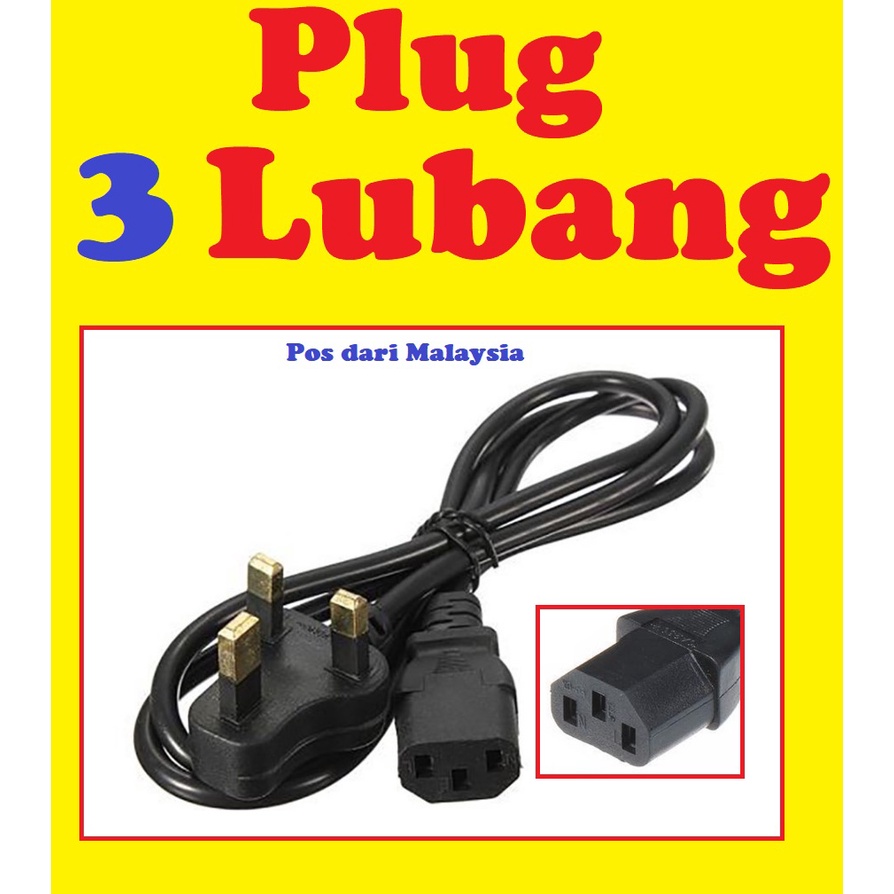 Plug Wayar Cable Wire 3 Lubang Hole Charger Power Supply Cord Adapter ...