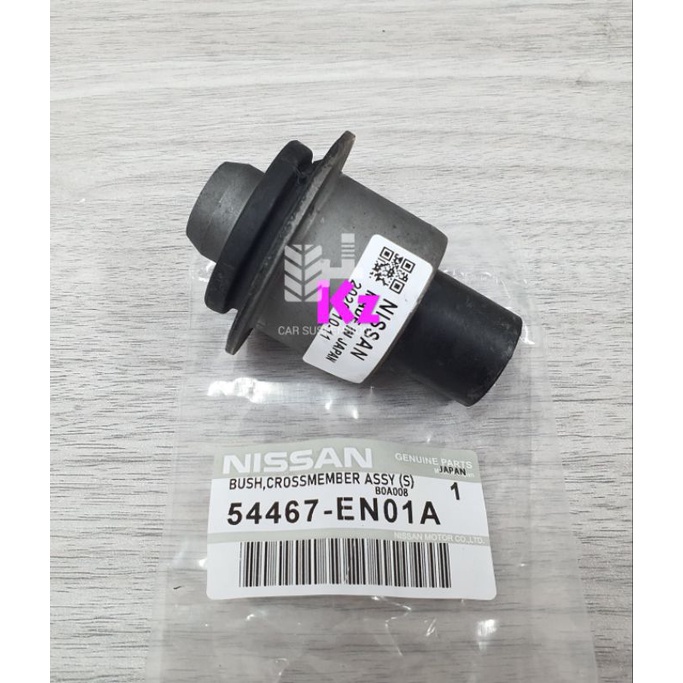 NISSAN SERENA C26 2010-2016 - 4 IN 1 SET - FRONT CROSSMEMBER BUSH ...