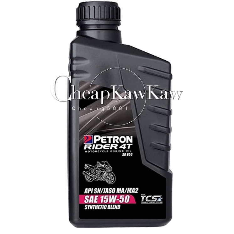 PETRON 4T RIDER 100% Original Motor Engine Oil 1 Litre - SAE 40 / 15W ...
