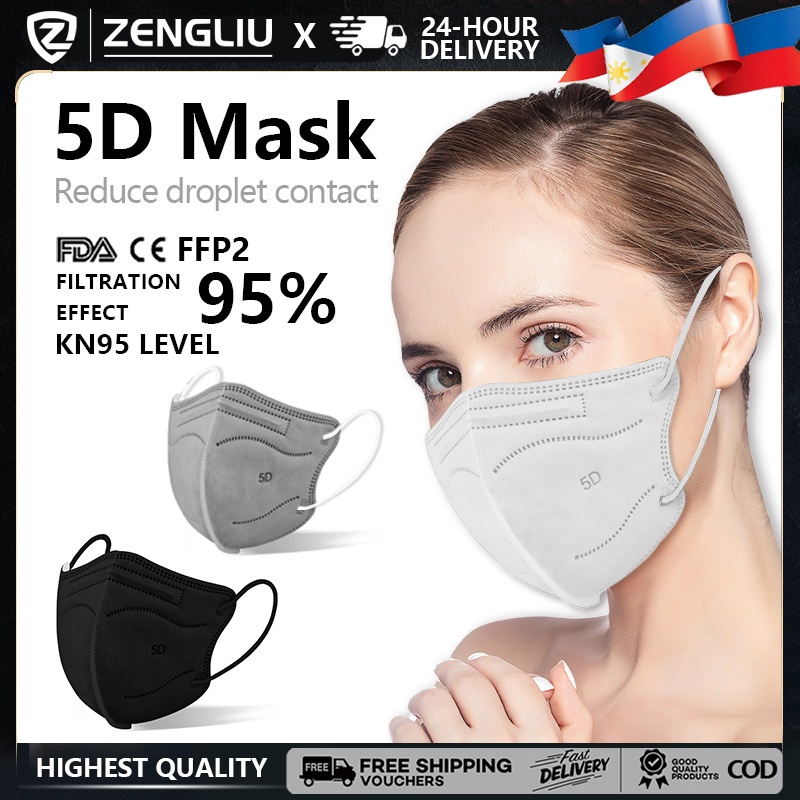 50/100pcs 5D facemask kn95 5ply FaceMask Neutral Filter butterfly mask ...