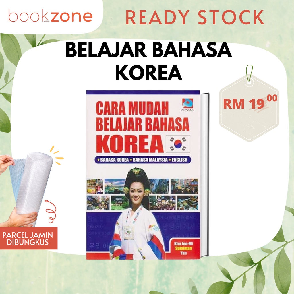 Cara Mudah Belajar Bahasa Korea (Easy Ways To Learn Korean) | Shopee Malaysia
