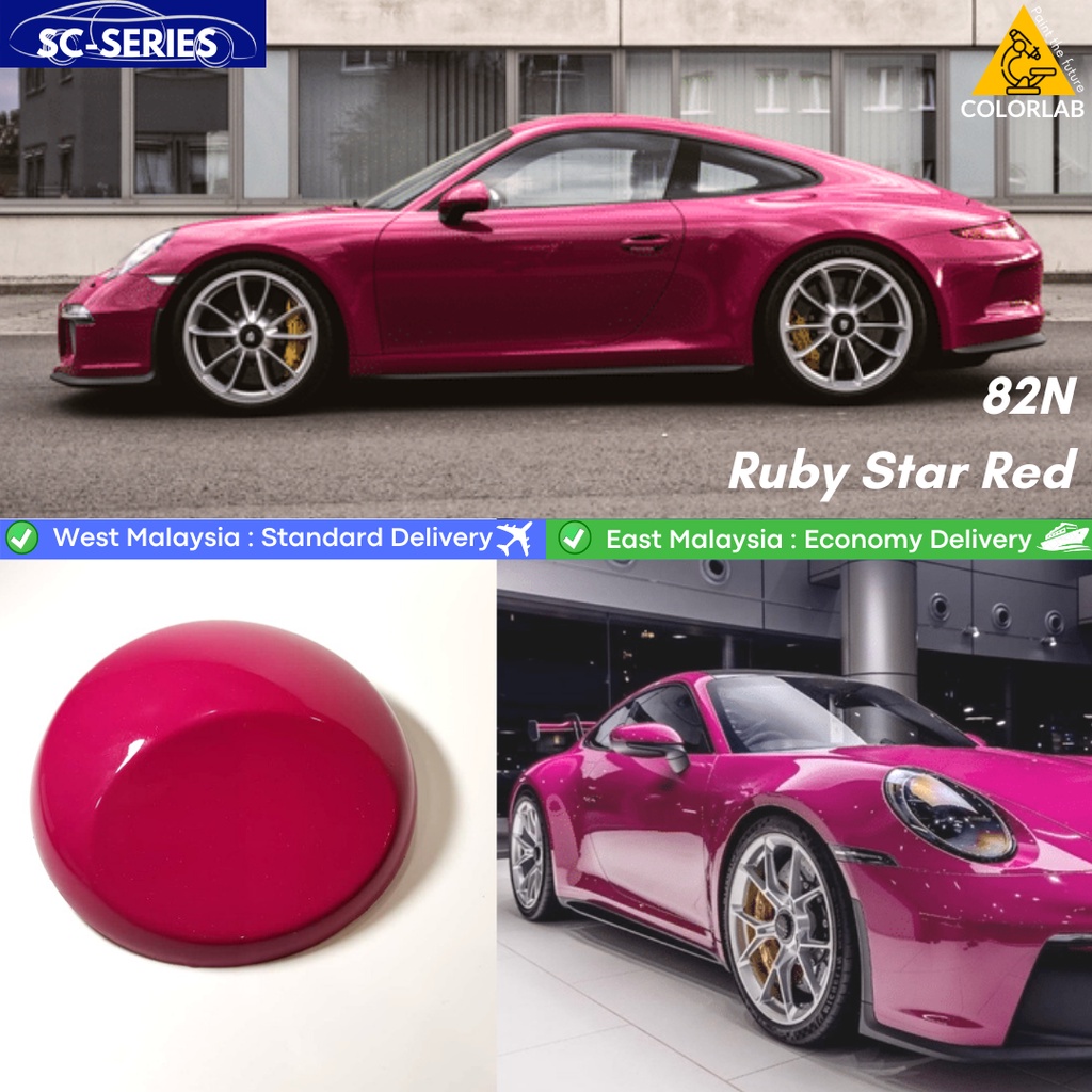 Porsche Ruby Star Red -82N 2K Automotive Car Paint / Motor Paint / Cat ...