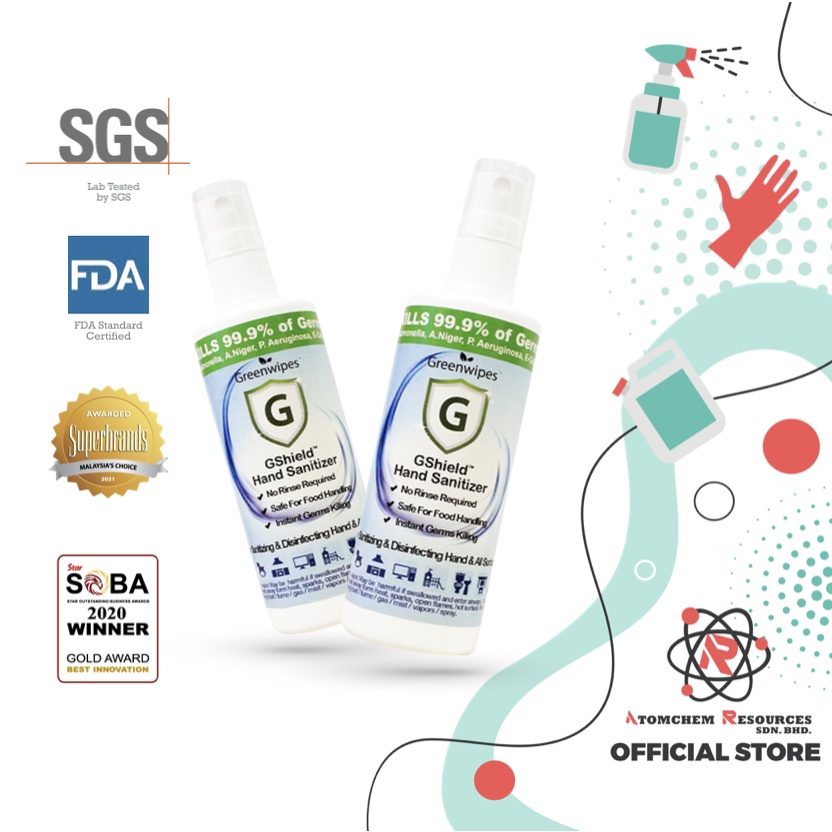 GSHIELD Hospital Grade Disinfecting Covid-19 Virus Spray Ready To Use ...