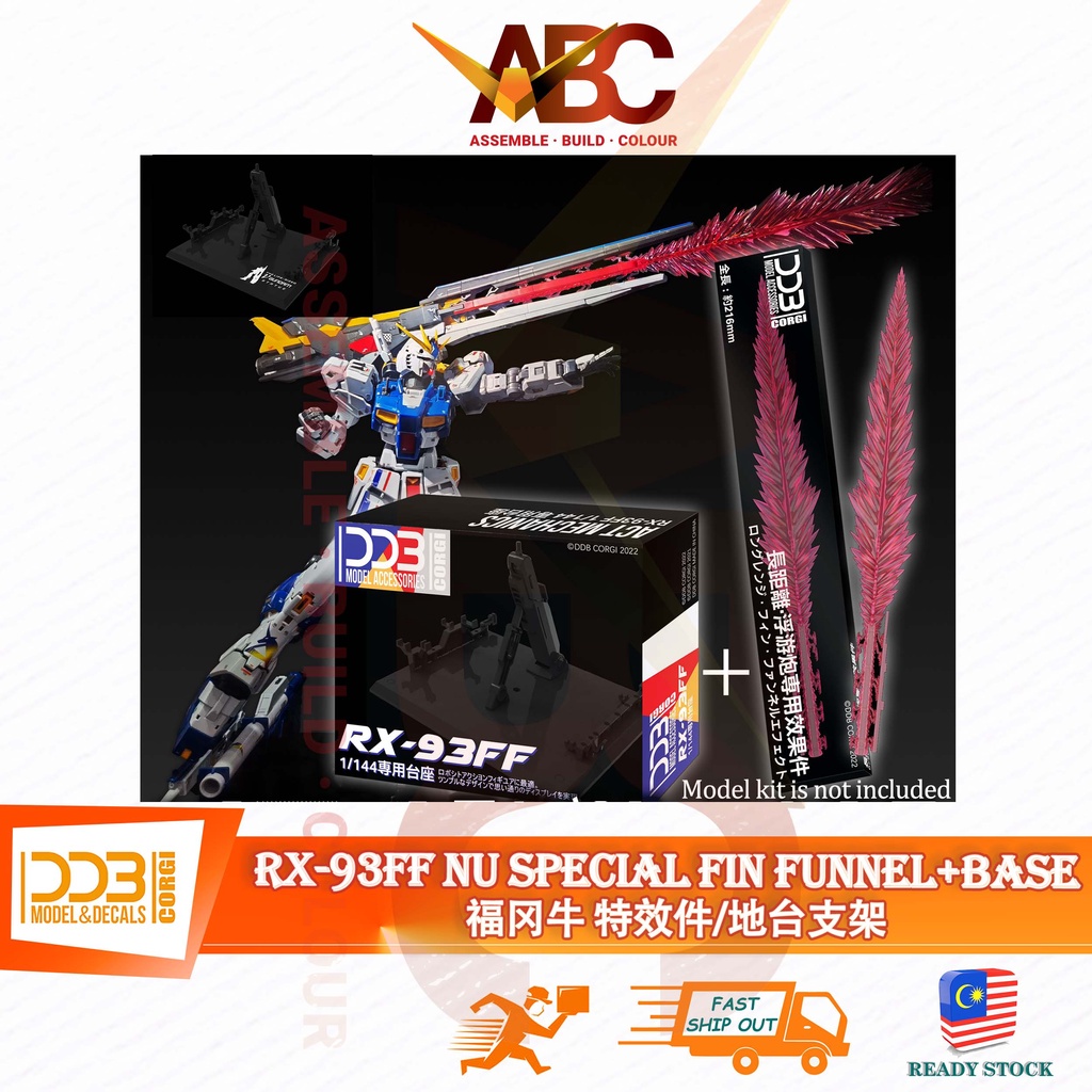 [DDB Corgi] Special Long Range Fin Funnel & Action Base - RG 1/144 RX ...