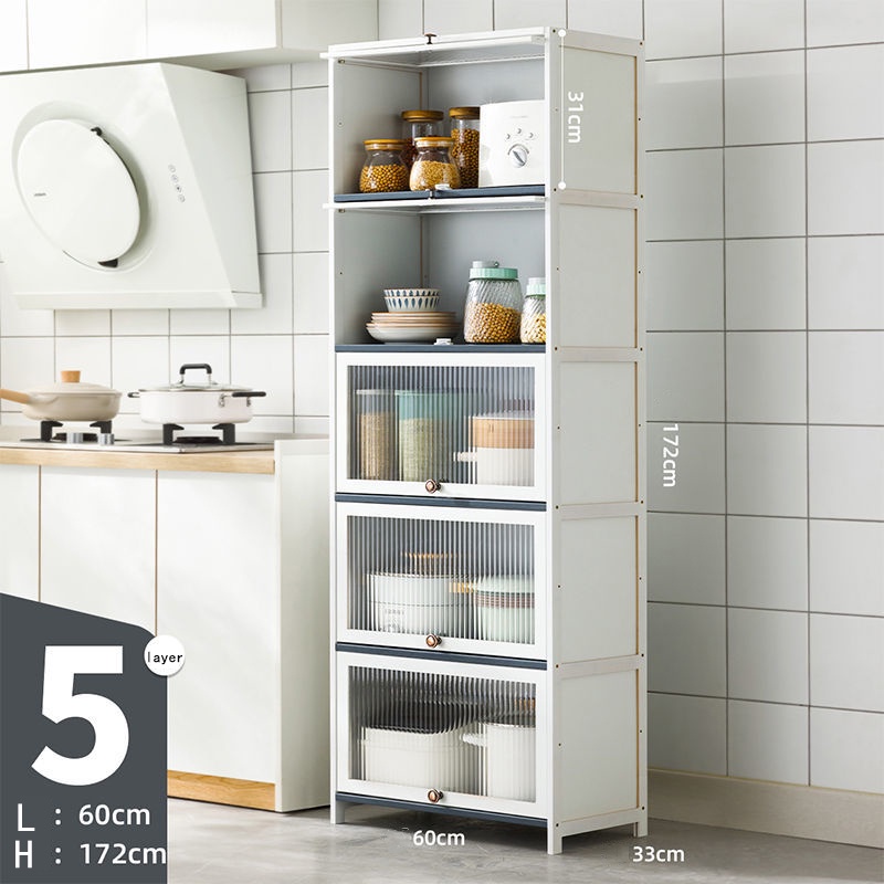 🔥Ready Stock🔥kitchen storage rack with door floor multi-functional ...