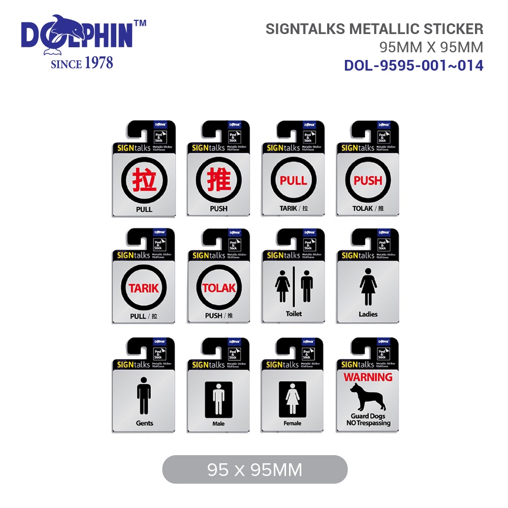 DOLPHIN SIGNtalks Door Sign/ Daily Signage Peel & Stick Metallic ...