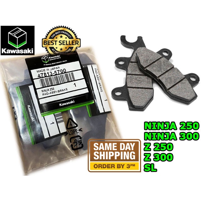 READY STOCK‼️ Brake Disc Pad KAWASAKI RR 150 ZX150 NINJA 250R Z250 ...