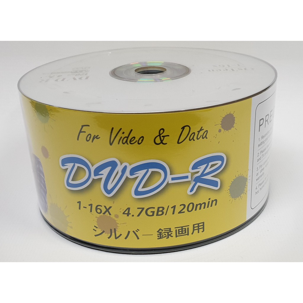 DVD R / OSTEEN BLANK DVD-R DVDR DISC (50 PCS) | Shopee Malaysia