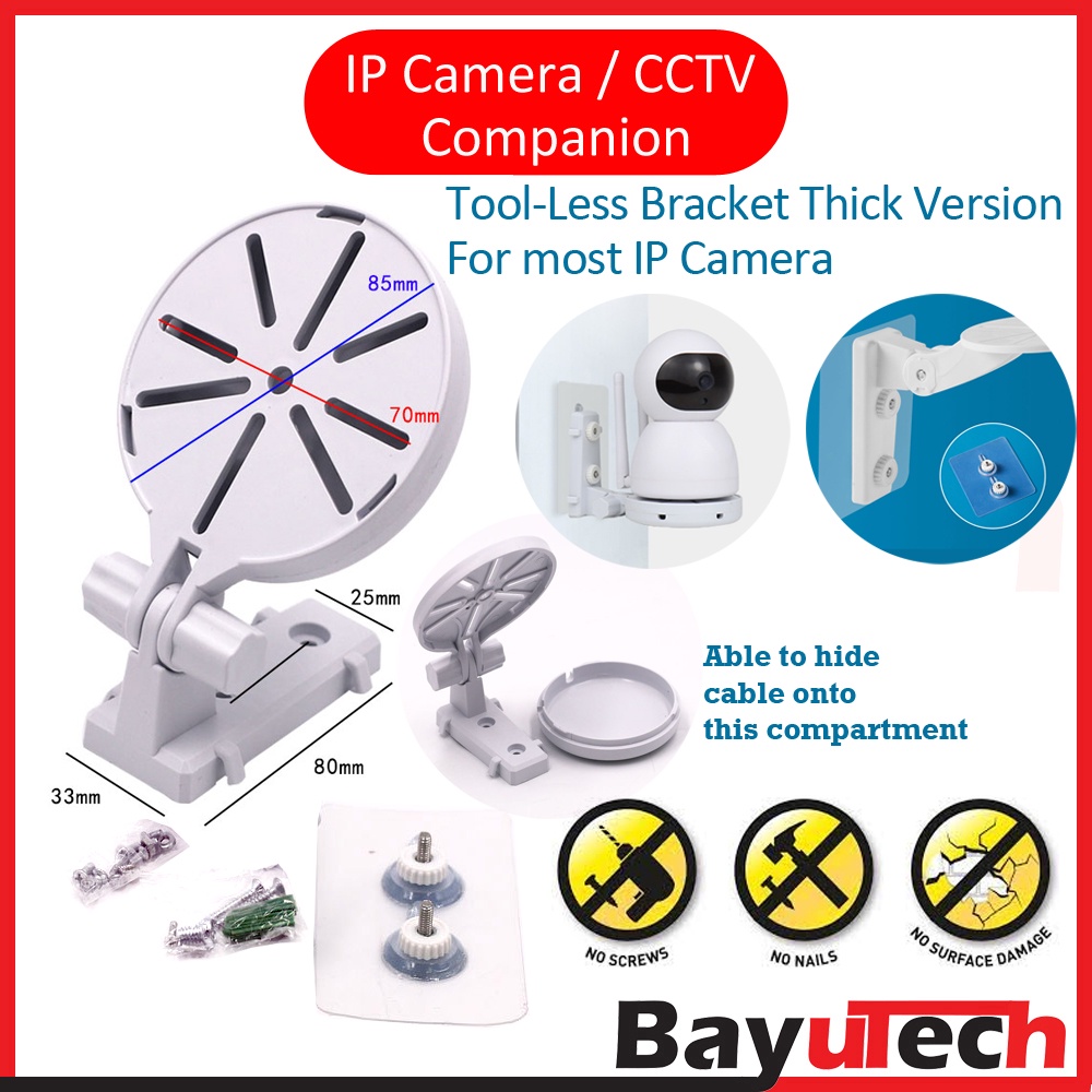 Tool-less & Screw-less Universal CCTV Camera L Wall Bracket , for EZVIZ ...