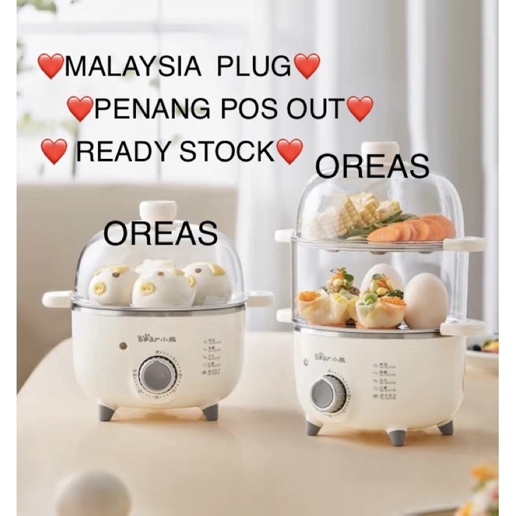OREAS BEAR 🐻 Stainless Steel Automatic Multi Cooker Egg Custard ...