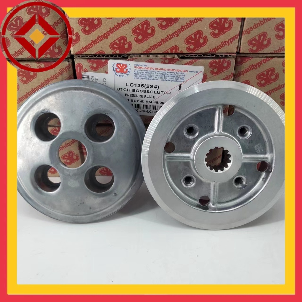 YAMAHA LC135 SYS CLUTCH BOSS PRESSURE PLATE SET LC 2S4-2 55C 5YP 2S4 ...