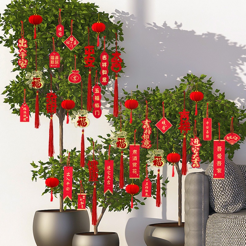 66pc/set CNY Hanging Articles Tree Pendant Decoration Decor Chinese New ...