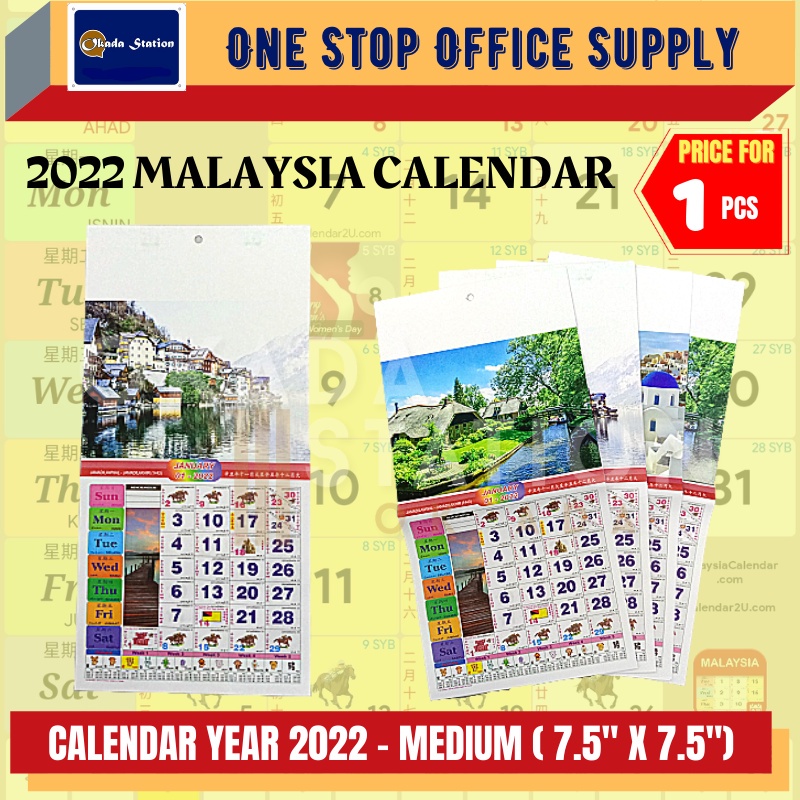 2022 Horse Calender 2022 / Kalender Kuda / Wall Calender / Kalender ...
