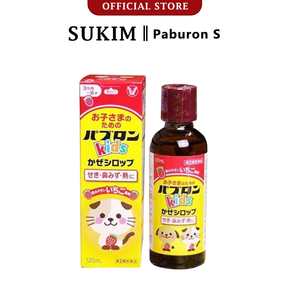 PABURON S Kids Strawberry Syrup 120ml | Shopee Malaysia