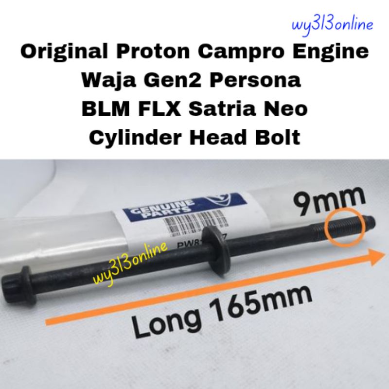 Original Proton Waja Gen2 Persona BLM FLX Satria Neo Campro Neo ...