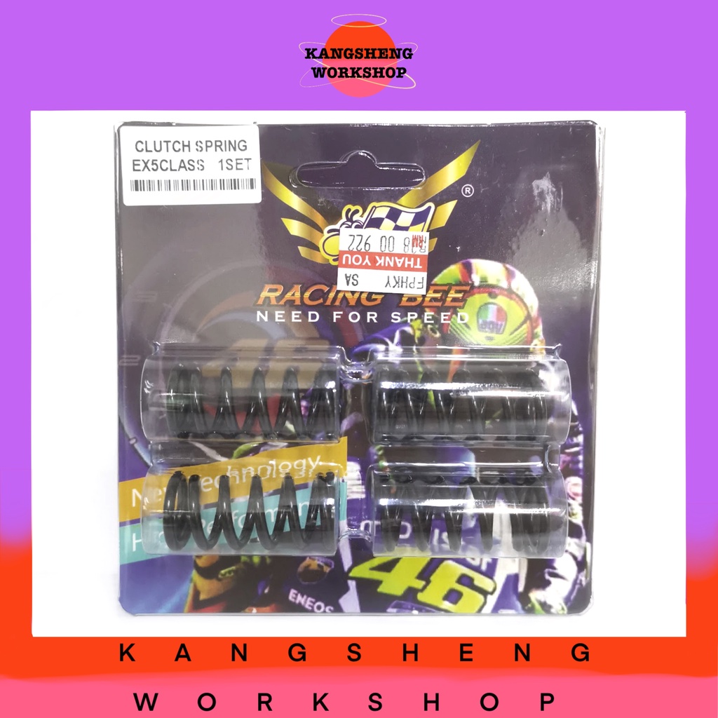 HONDA EX5 CLASS RACING CLUTCH SPRING - (STANDARD) | Shopee Malaysia