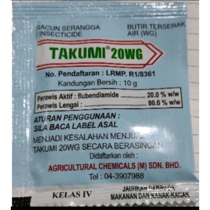 Racun Ulat Takumi 20wG (10Gram) | Shopee Malaysia