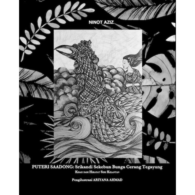 Autographed PUTERI SAADONG - Srikandi Sekebun Bunga Cerang Tegayung ...