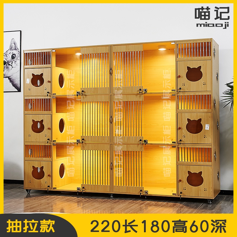 Cat Cage Villa Solid Wood Foster Delivery Room Breeding Cage Cat Three