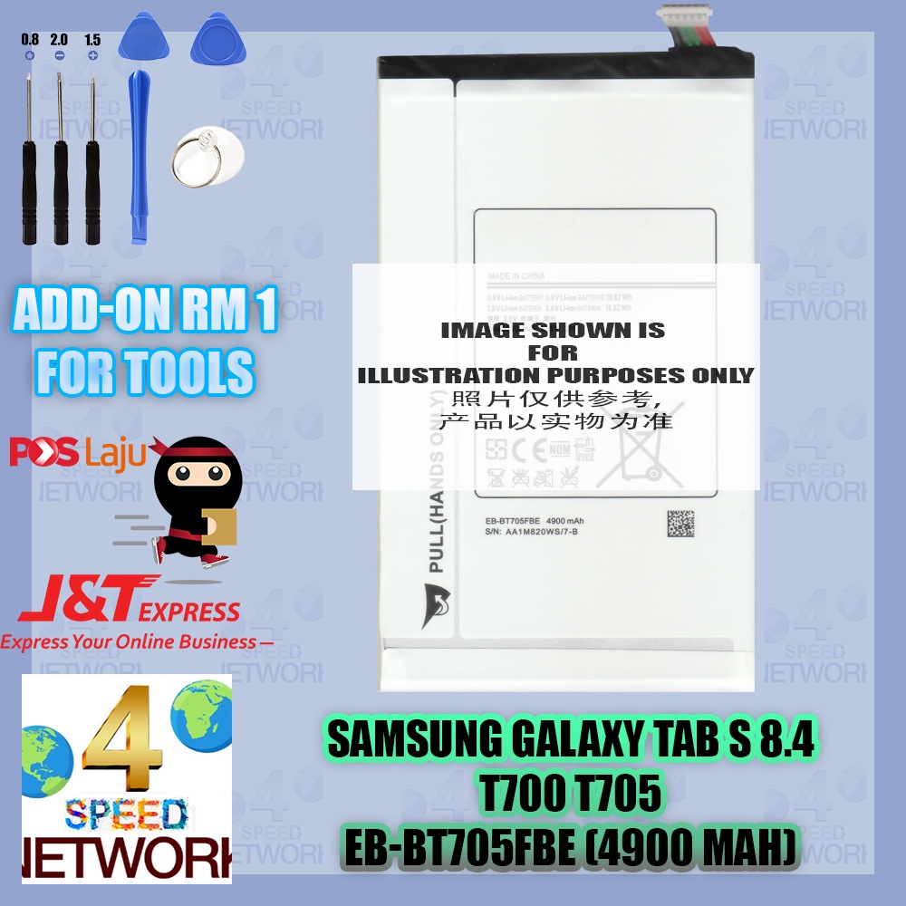 GOU Battery For Tab S2 8.0 SM T715 Y T719 Y Z T719C T710 T713 EB-BT710ABA BT710ABE 4000MAH ...