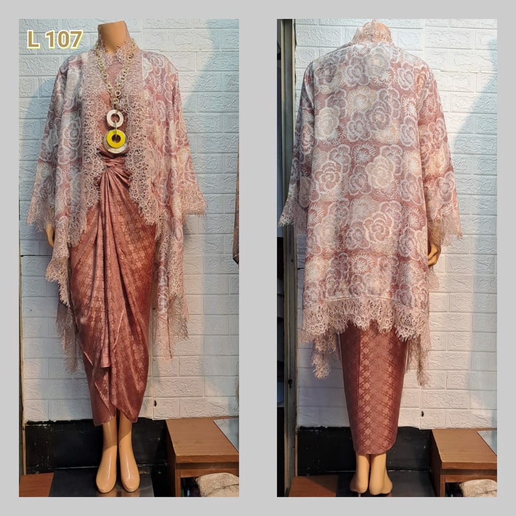 Vogue Set- Batik Viscose Lace Cardigan, Embossed Inner Top & Embossed ...