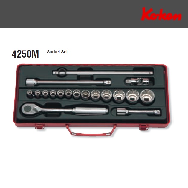 Koken [Made in Japan] 4250M | 1/2" Socket Set | Shopee Malaysia