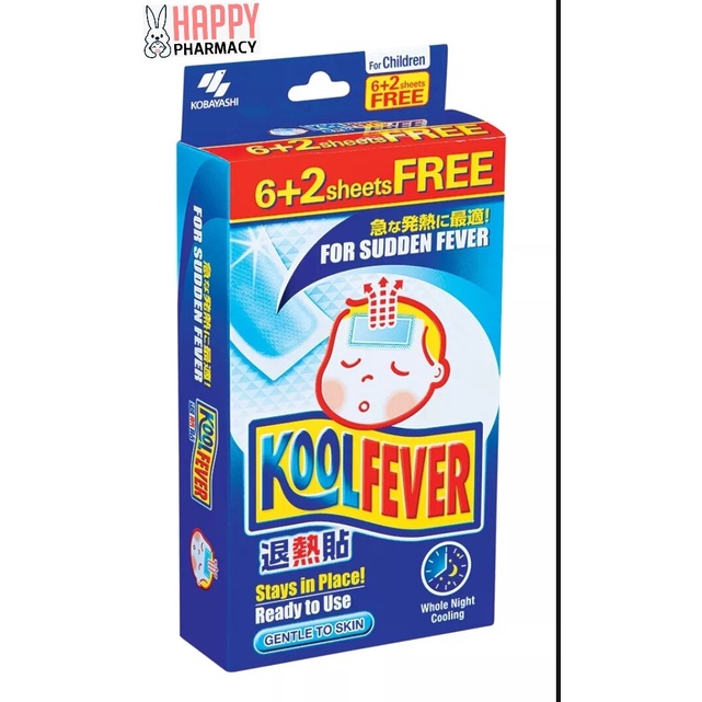 KOOLFEVER CHILDREN COOL 6'S+2'S (TOTAL 8 SHEETS) [EXP:4/28] KOOL FEVER ...