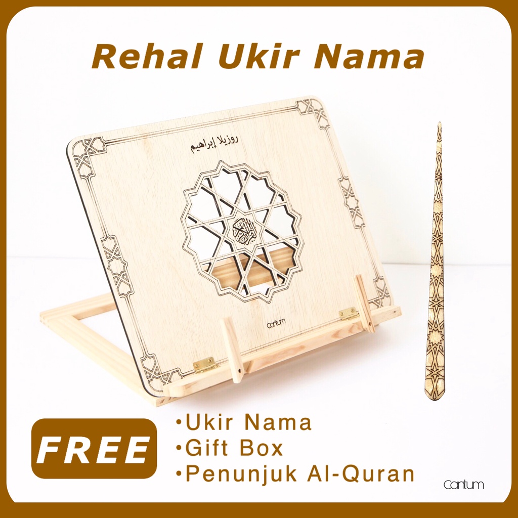 Rehal v5 Al-Quran Kayu boleh laras Lipat FREE Ukir Nama + FREE Penunjuk ...