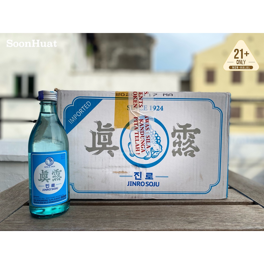 Jinro Blue Soju Carton (20 bottles) | Shopee Malaysia