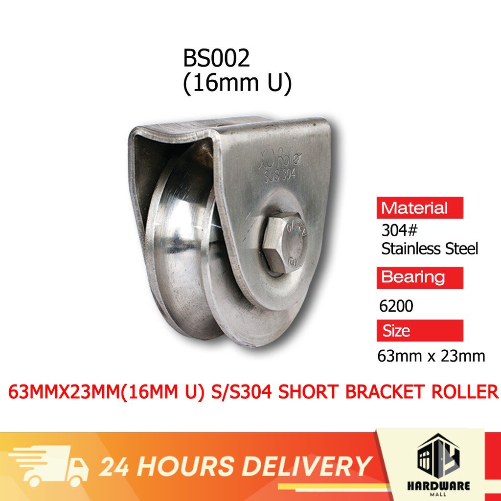 2.5" 63MM X 23MM U Stainless Steel Gate Roller Wheel Bearing Castor ...