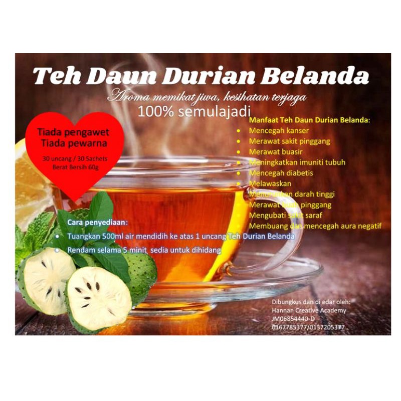 Teh Herba Daun Durian Belanda 30 sachet | Shopee Malaysia
