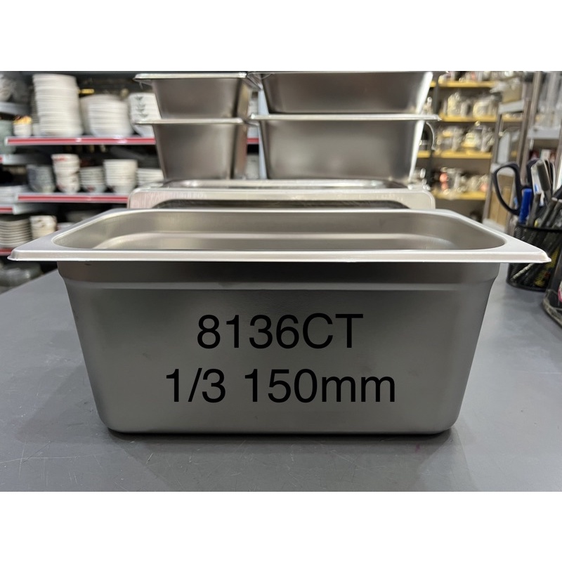 MK.wares Stainless Steel GN Pan Gastronorm Food Tray/Restaurants ...