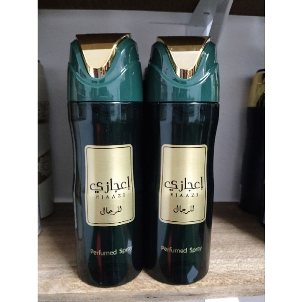 WANGI - Arabic Body Spray 200ml (Men) | Shopee Malaysia