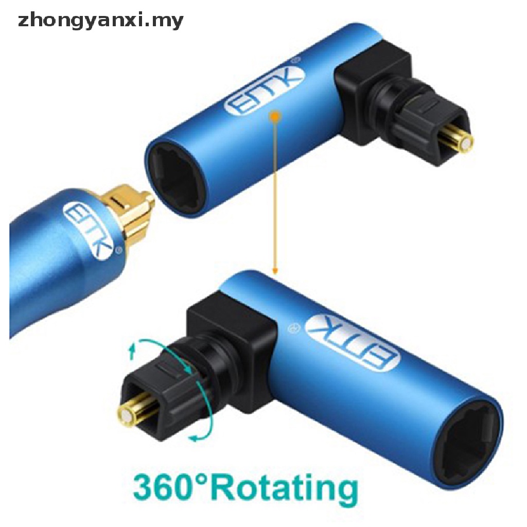 zhongyanxi Right Angle Digital Optical Audio Cable SPDIF Toslink 90 ...