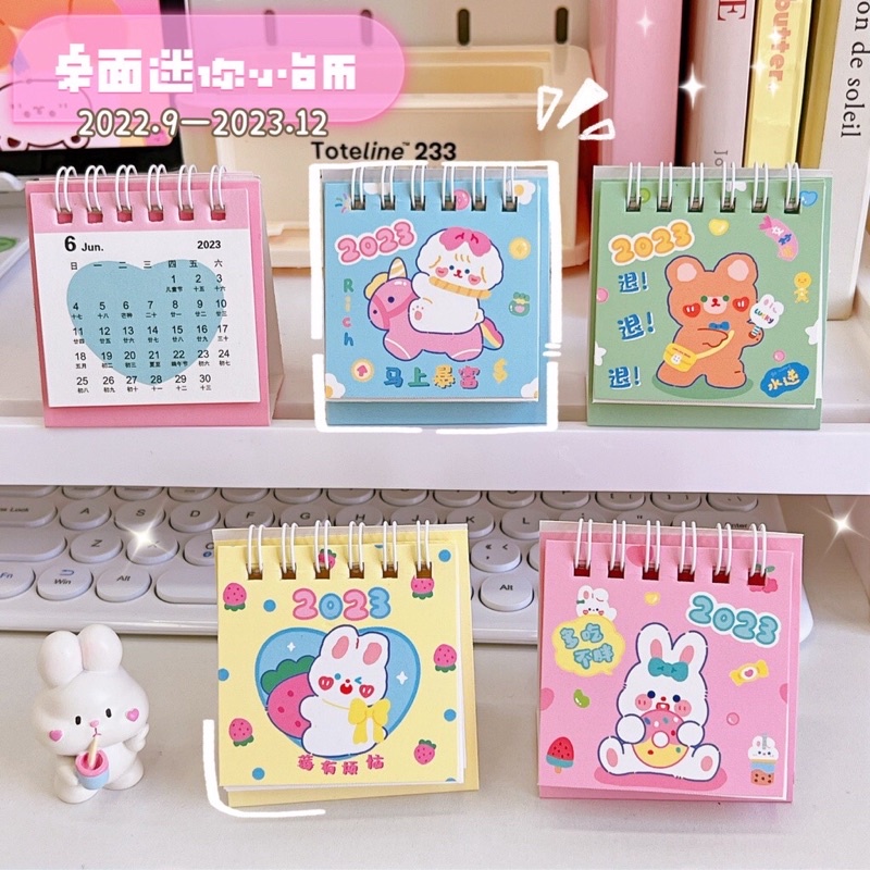 Expired YEAR 2022 - 2023 MINI CALENDAR UNIQUE SMALL PORTABLE SITTING ...