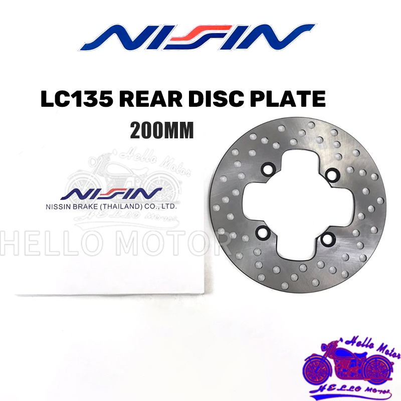 Enkei Rear disc brake Plate SIZE 190MM 200MM Y125 Y15ZR LC135 DASH110 ...