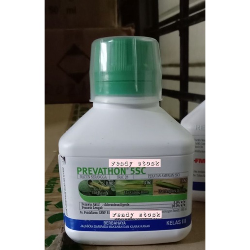Prevathon 5sc 250ml Racun serangga/racun ulat | Shopee Malaysia