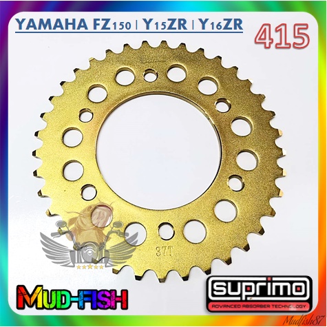 GEGANCU SUPRIMO YAMAHA FZ150 | Y15ZR | Y16ZR REAR GOLD HARDEN STEEL ...