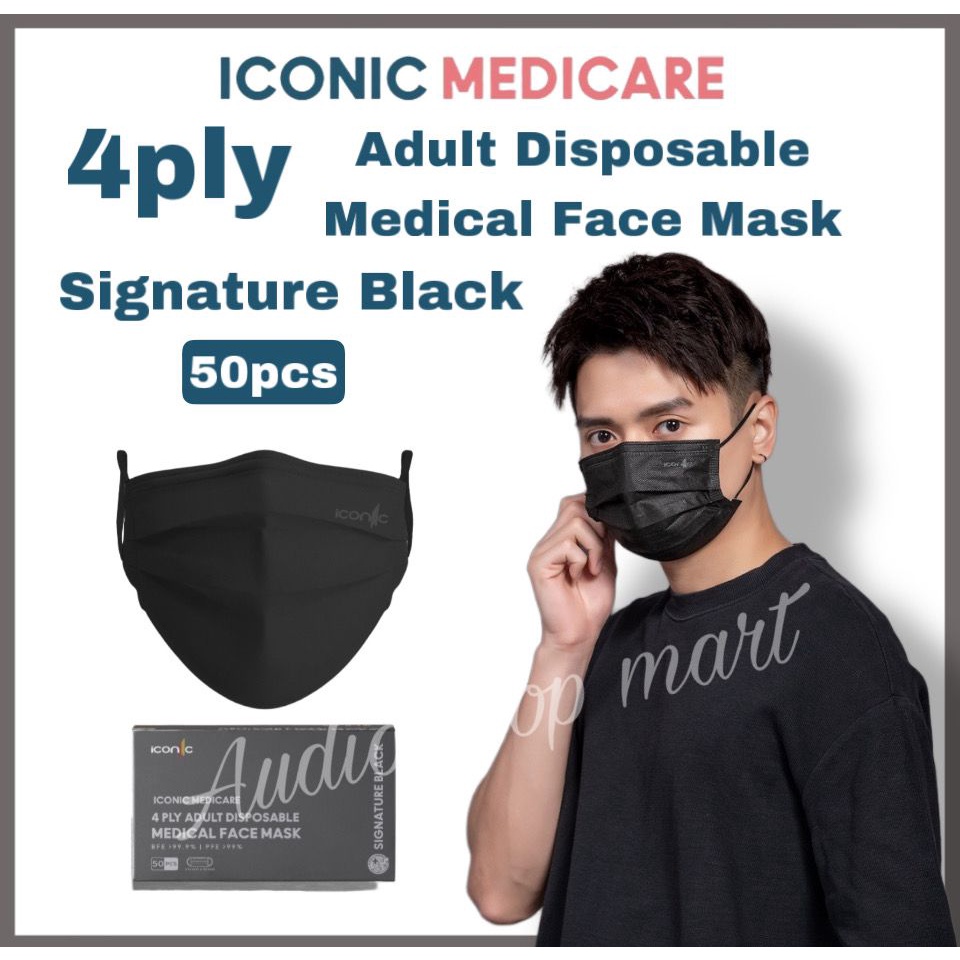 Iconic 4 Ply Medical Face Mask - Signature (50 Pcs) | Shopee Malaysia