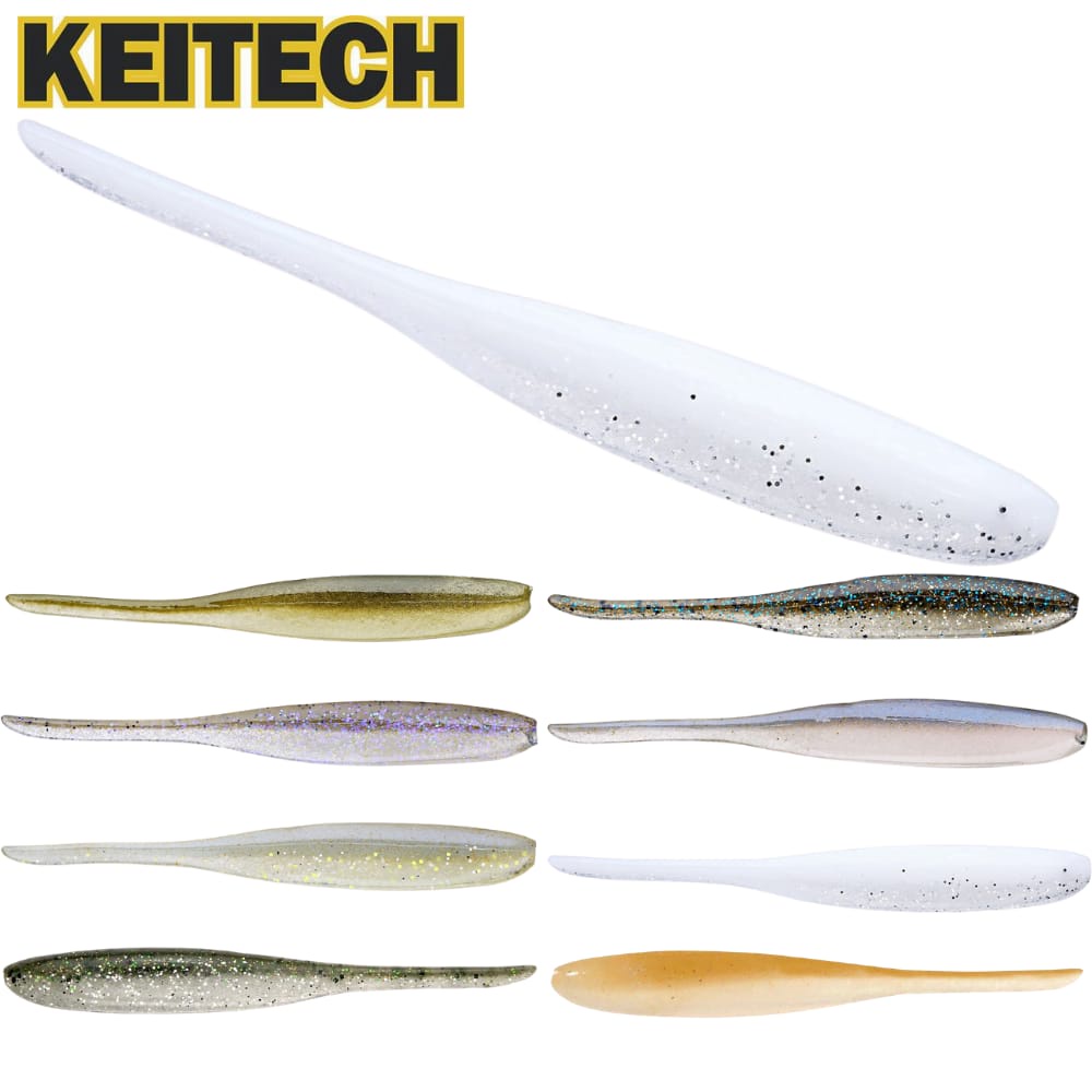 KEITECH SOFT CUSTOM WORMS SHAD IMPACT 2" | Shopee Malaysia